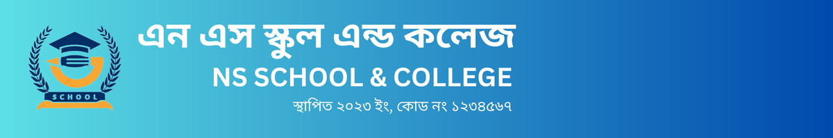 Home | NS SCHOOL | Come For Education Go For Serve
